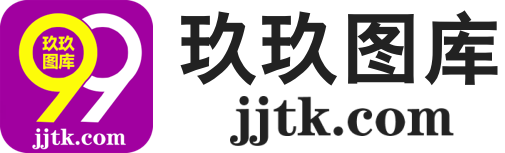 玖玖图库99图库图片_玖玖图库99图库资料图片大全